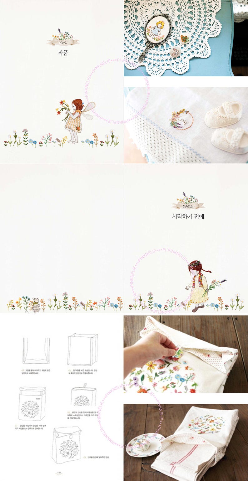 K Blue's French Embroidery Life - Craft Book - Etsy