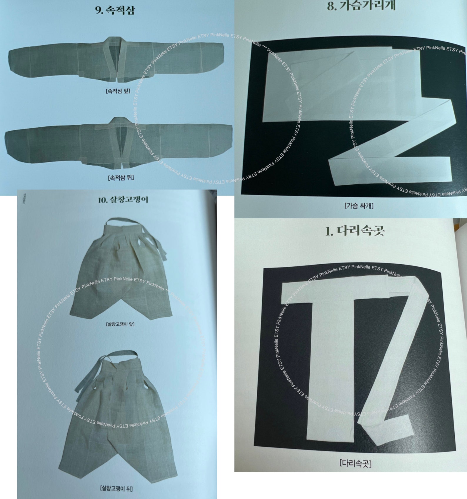 Korean Traditional Underwear Clothes HANBOK Specially Women Underwear ...