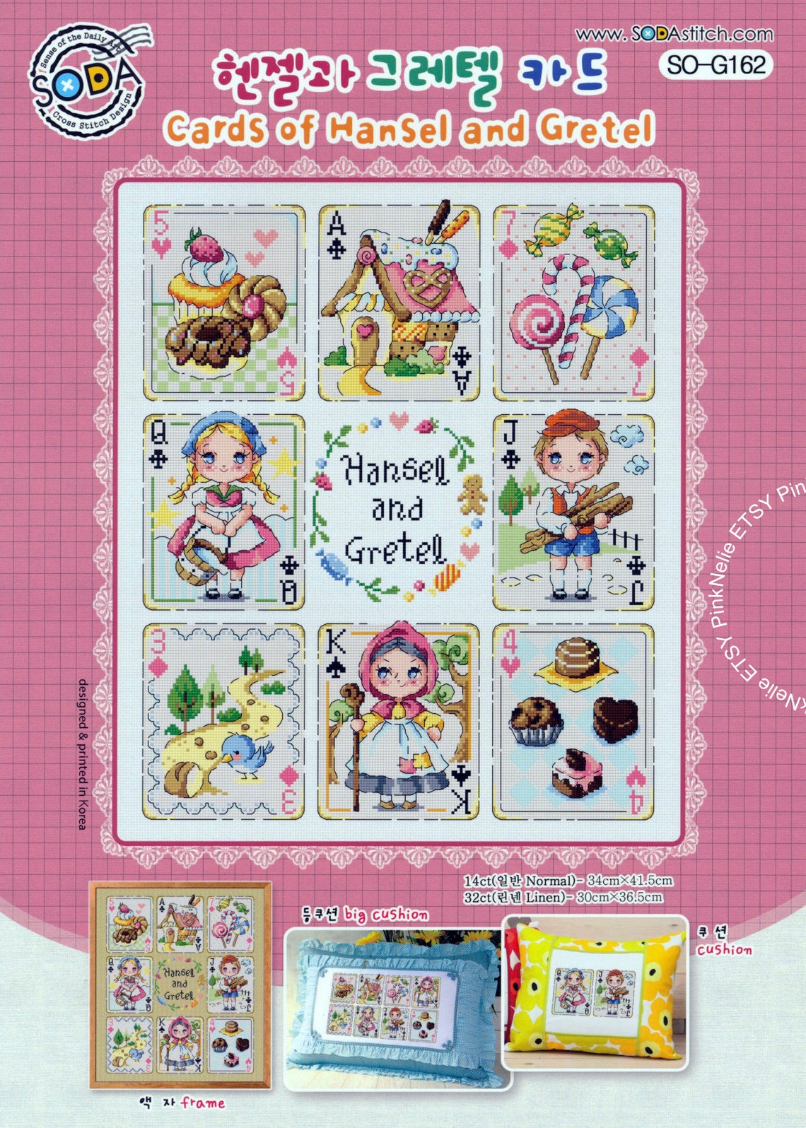 Choose 1 Chart Cards of Hansel and Gretel G162 or Cards of | Etsy