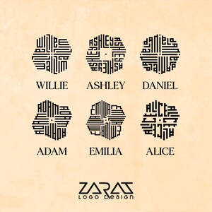 Custom Name Logo Art | Personalized Digital Kufic Calligraphy Design ...