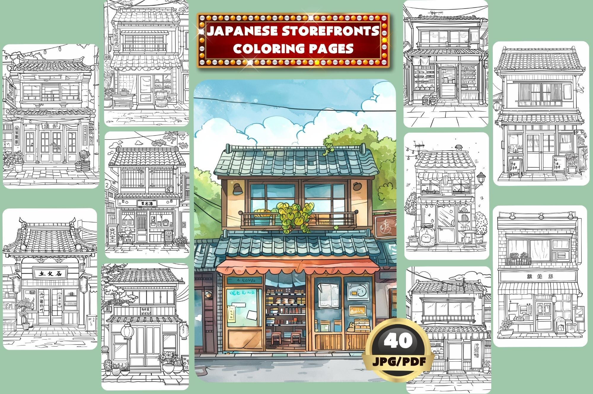 Japanese Storefronts Coloring Book: Shophouse Designs (printable PDF ...