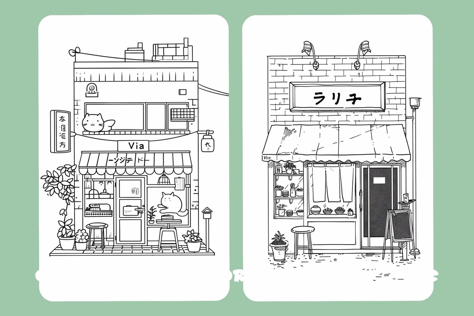 Japanese Storefronts Coloring Book: Grayscale Restaurant Designs ...