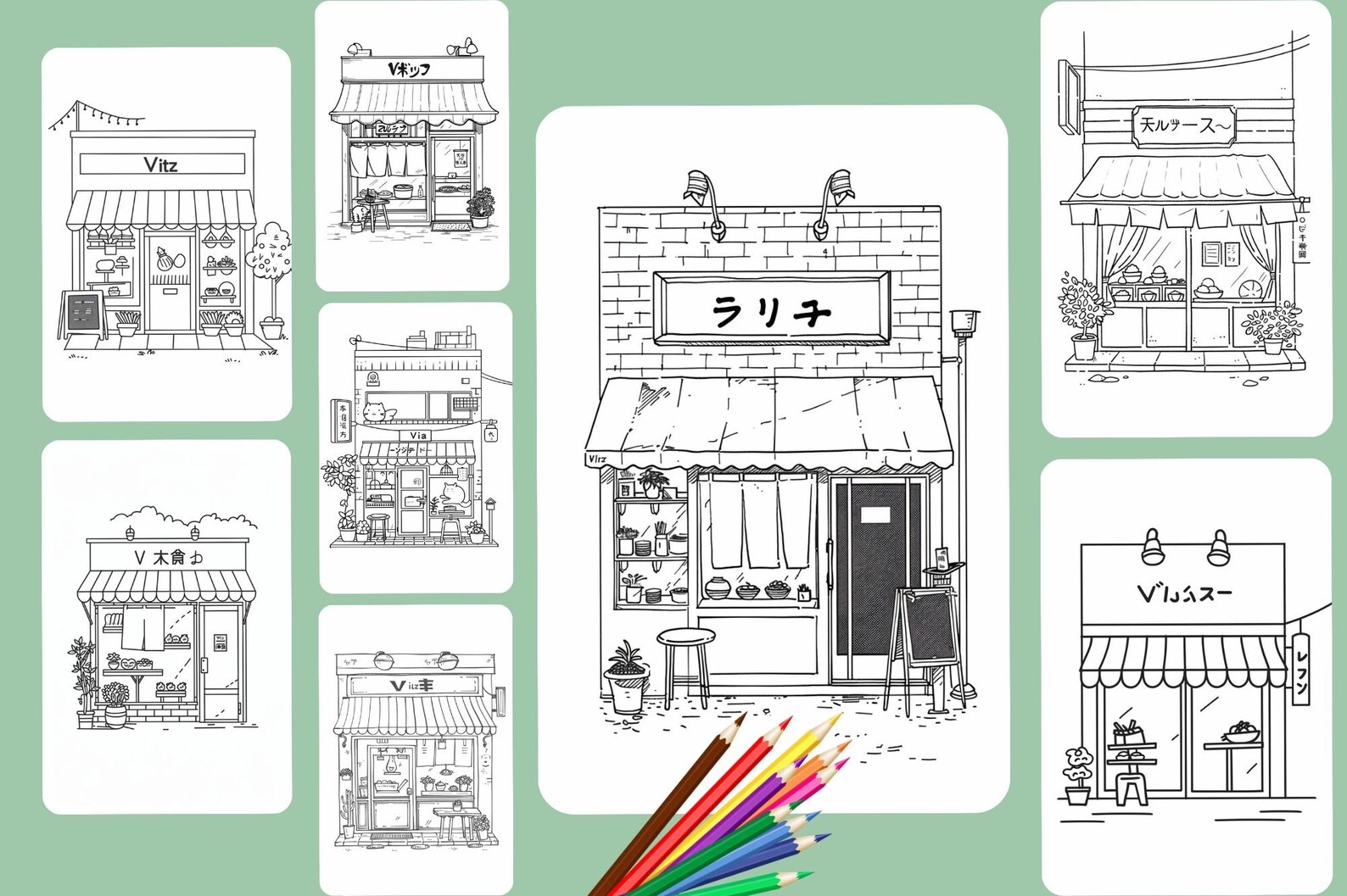 Japanese Storefronts Coloring Book: Grayscale Restaurant Designs ...