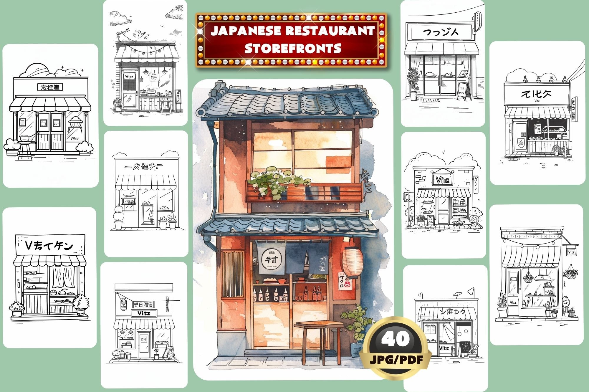 Japanese Restaurant Storefronts Coloring Book 2, Adult Printable ...