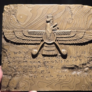 Faravahar Relief Wall Art – Persian Symbol of Zoroastrianism in Clay ...
