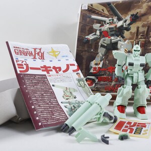 Gundam F91, Mobile Suit F71, Toy, Figure, Model Kit, Bandai, Plastic ...
