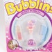 Bubblins Queen Bubblin Little Plastic Toy Set Hasbro Children Vintage ...