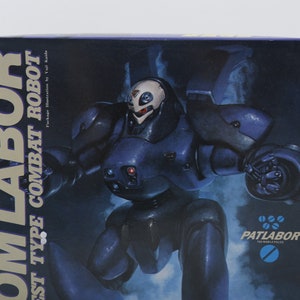 Phantom Labor S.E. Type-r13ex Combat Robot Model Kit Plastic Bandai ...