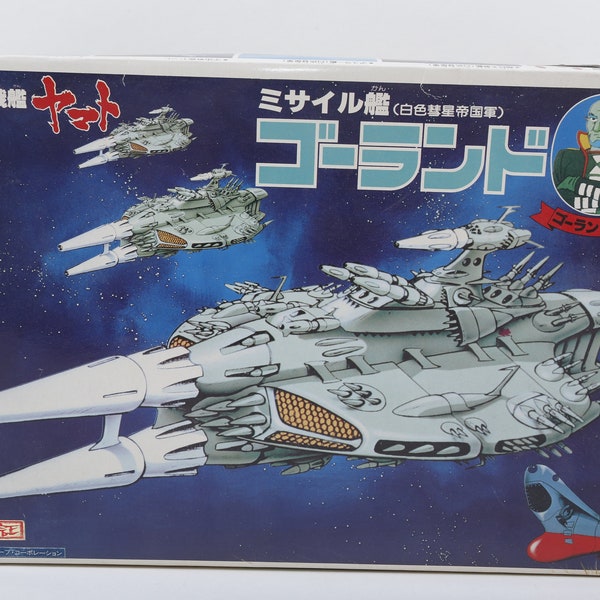 Space Battleship Yamato Model - Etsy