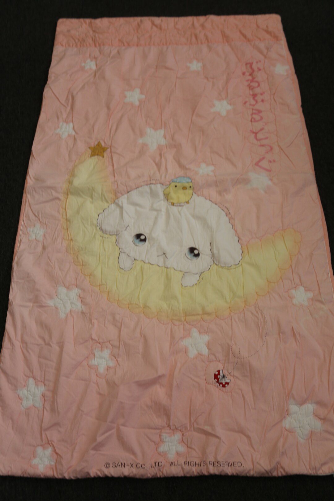 San-x, Sanrio, Animals, Puppy Cartoon Characters, Moon, Stars, Baby ...