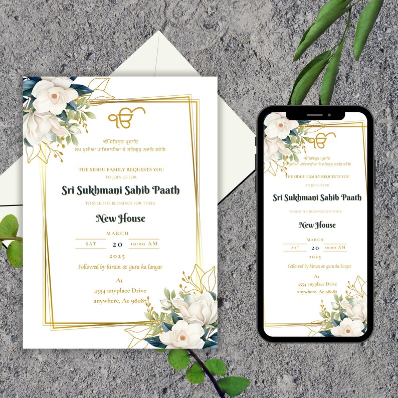 Editable Invitation, Sukhmani Sahib Invitation, Akhand Path, Sehaj Path ...