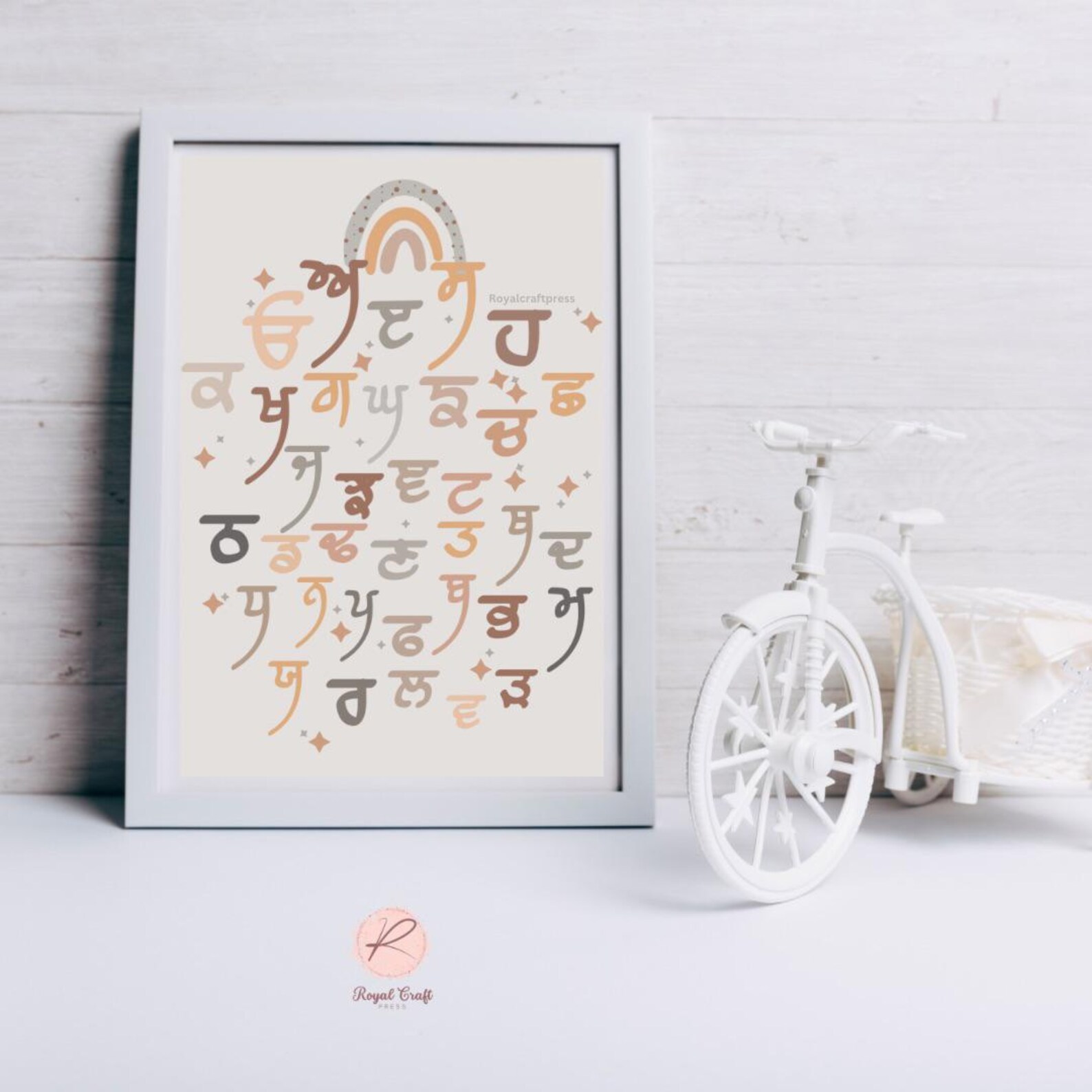 BOHO Punjabi Alphabet, Gurmukhi, Sikh Kids Room Decor, Punjabi Alphabet ...