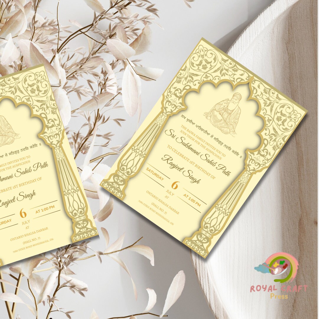 Editable Invitation, Sukhmani Sahib Invitation, Akhand Path, Sehaj Path ...
