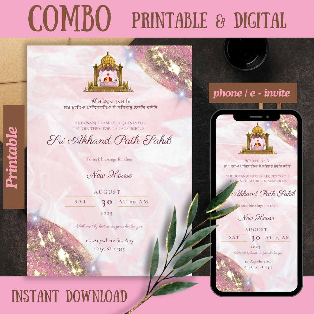 Editable Invitation, Sukhmani Sahib Invitation, Akhand Path, Sehaj Path ...