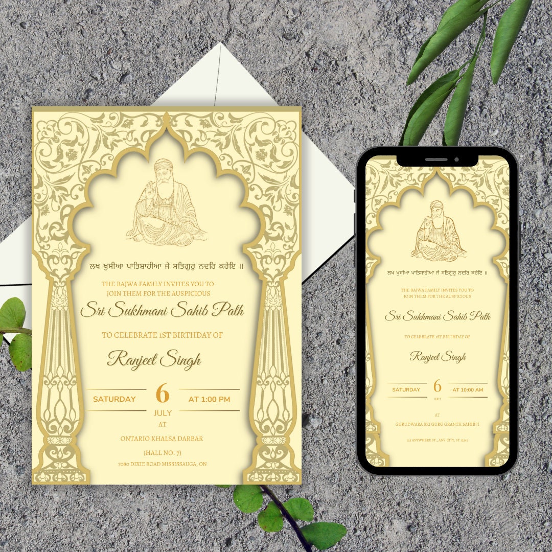 Editable Invitation, Sukhmani Sahib Invitation, Akhand Path, Sehaj Path ...