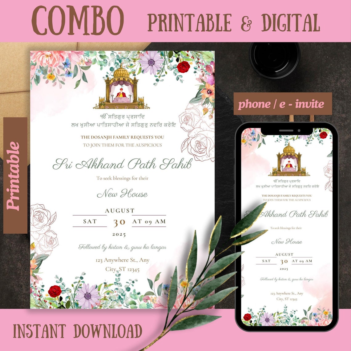 Editable Invitation, Sukhmani Sahib Invitation, Akhand Path, Sehaj Path ...