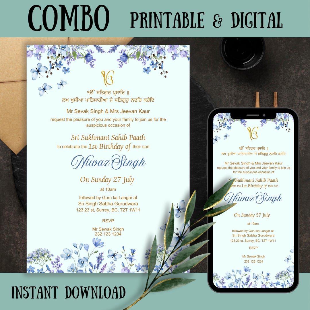 Editable Invitation, Sukhmani Sahib Invitation, Akhand Path, Sehaj Path ...