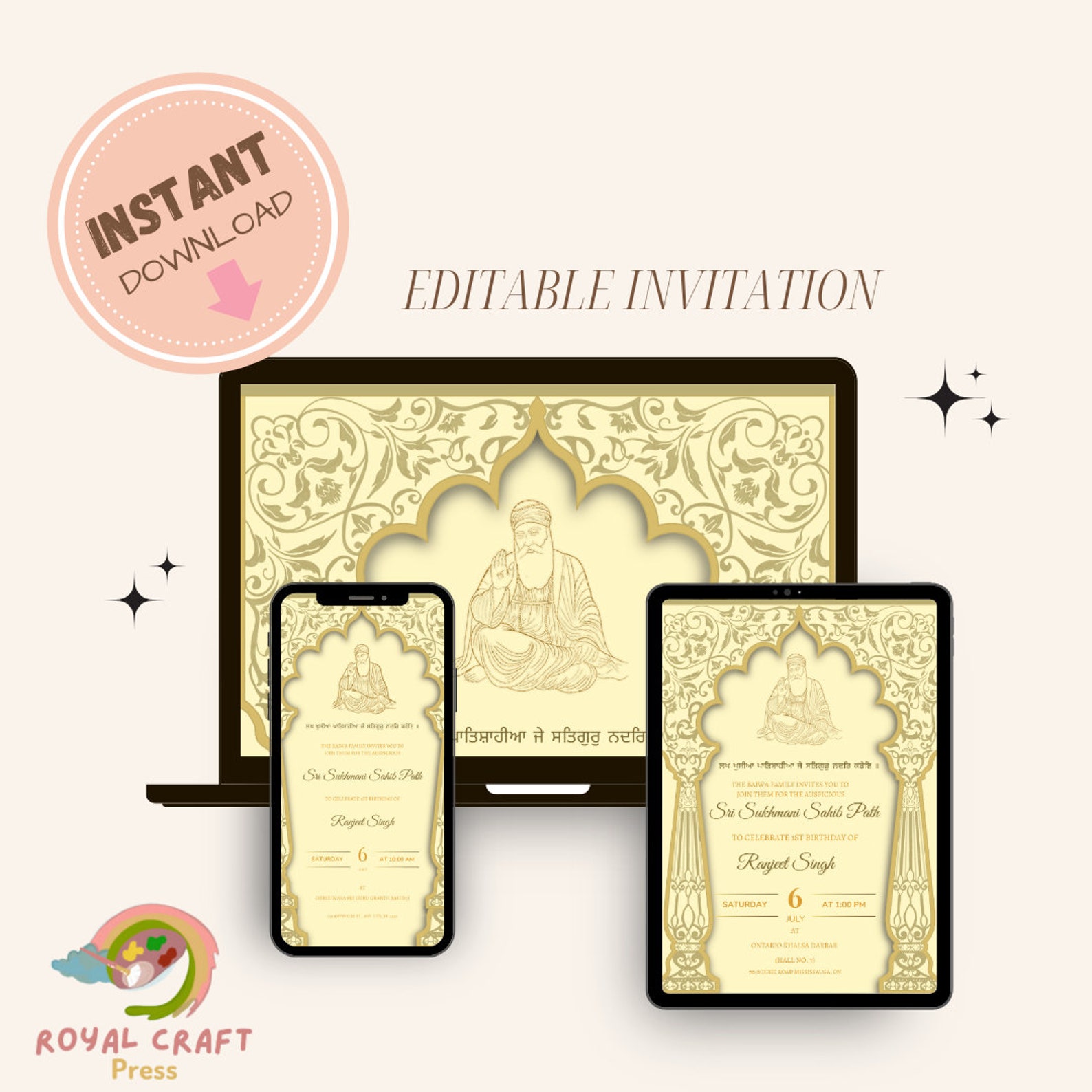 Editable Invitation, Sukhmani Sahib Invitation, Akhand Path, Sehaj Path ...
