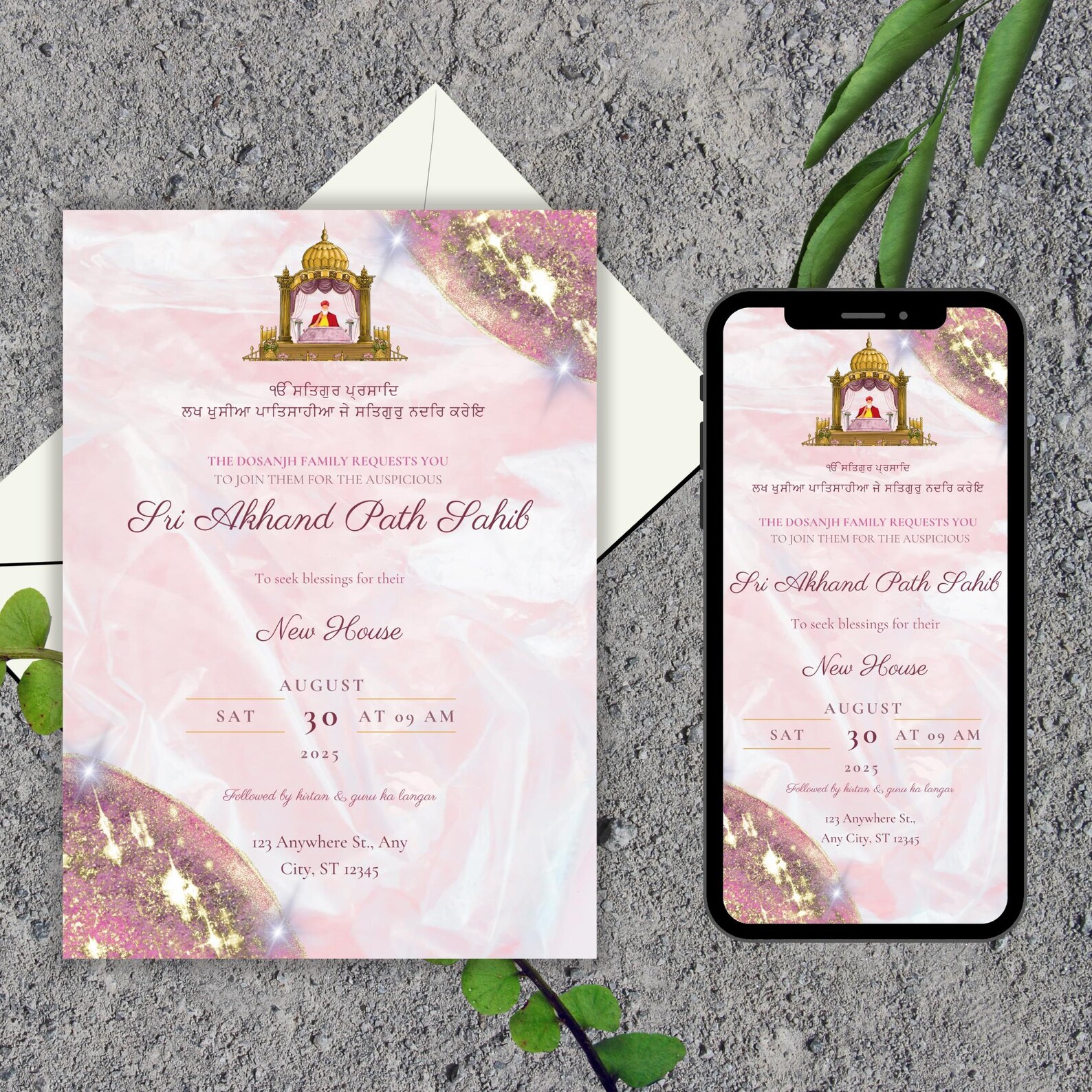 Editable Invitation, Sukhmani Sahib Invitation, Akhand Path, Sehaj Path ...