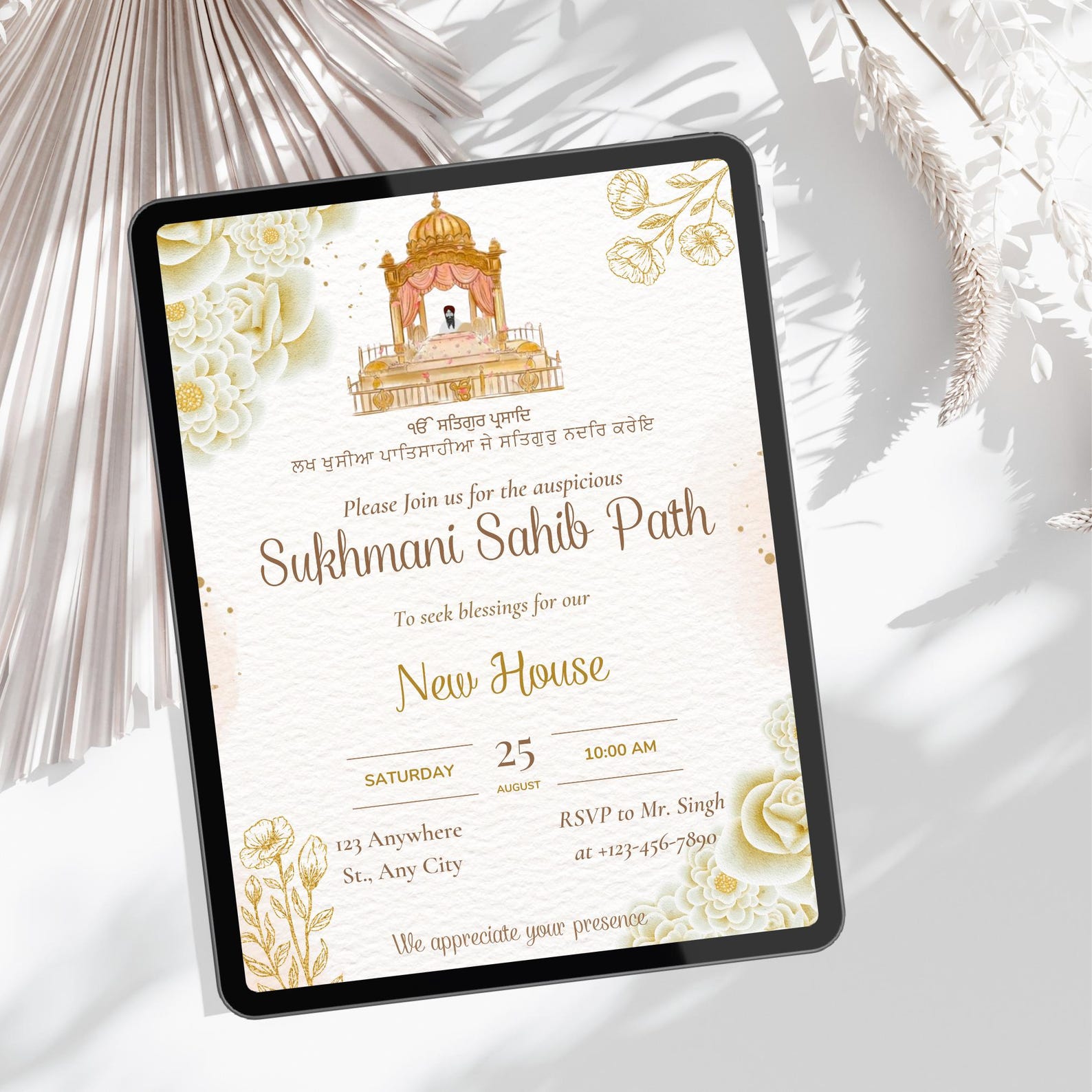 Editable Invitation, Sukhmani Sahib Invitation, Akhand Path, Sehaj Path ...