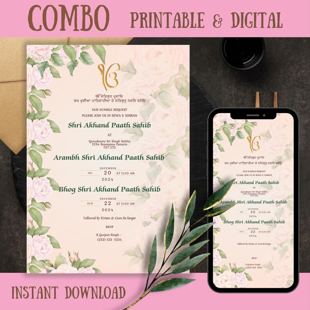 Editable Invitation, Sukhmani Sahib Invitation, Akhand Path, Sehaj Path ...