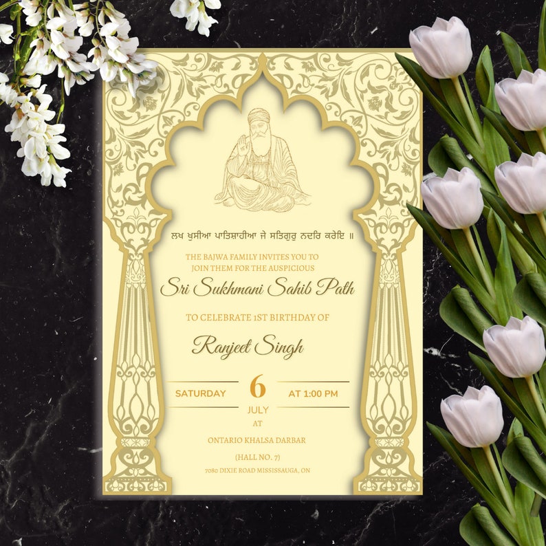 Editable Invitation, Sukhmani Sahib Invitation, Akhand Path, Sehaj Path ...