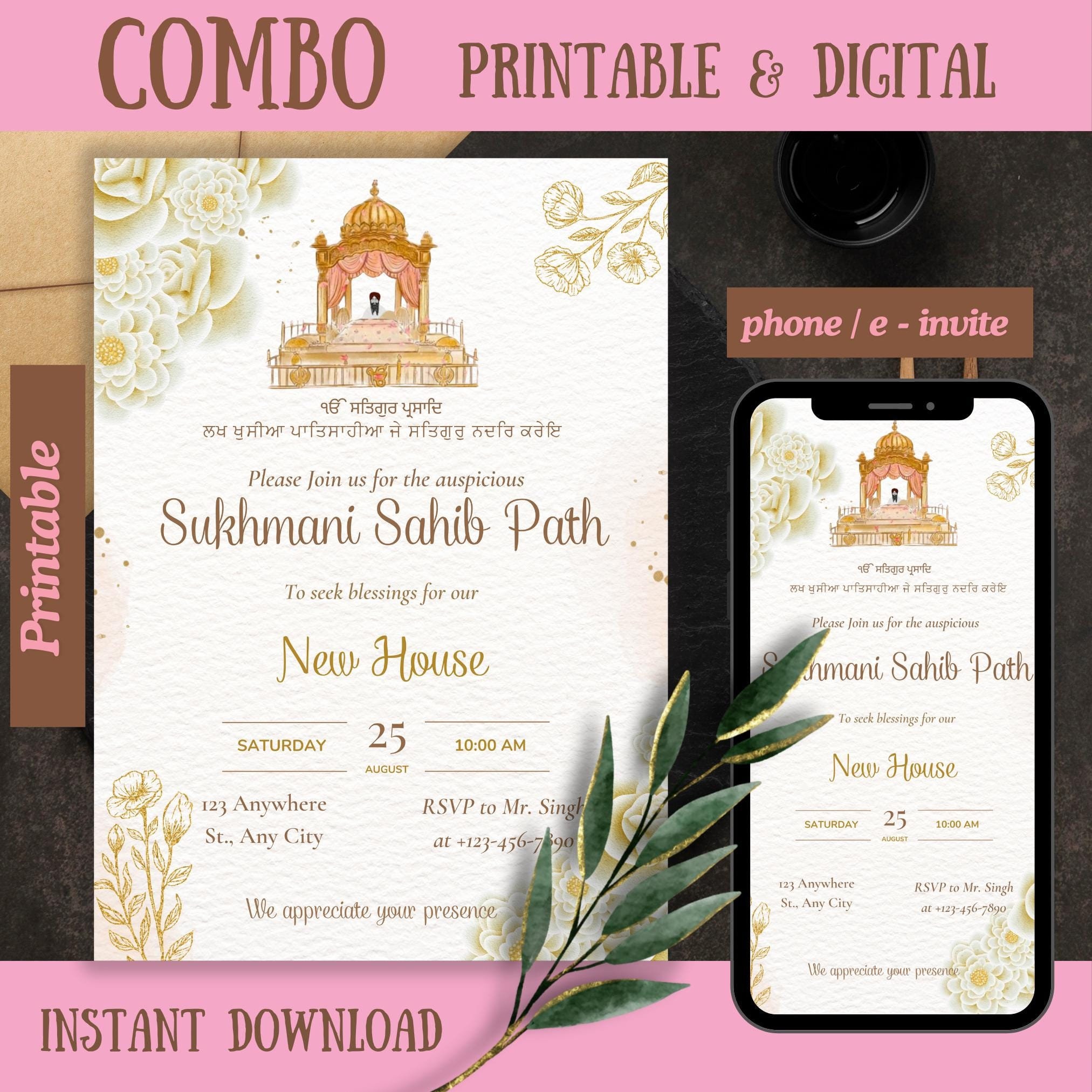 Editable Invitation, Sukhmani Sahib Invitation, Akhand Path, Sehaj Path ...