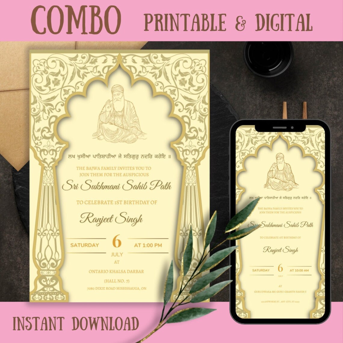 Editable Invitation, Sukhmani Sahib Invitation, Akhand Path, Sehaj Path ...