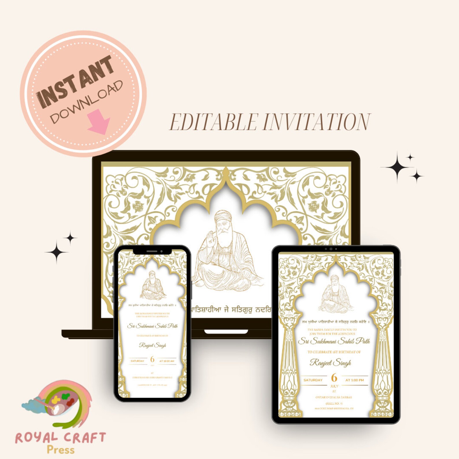 Editable Invitation, Sukhmani Sahib Invitation, Akhand Path, Sehaj Path ...