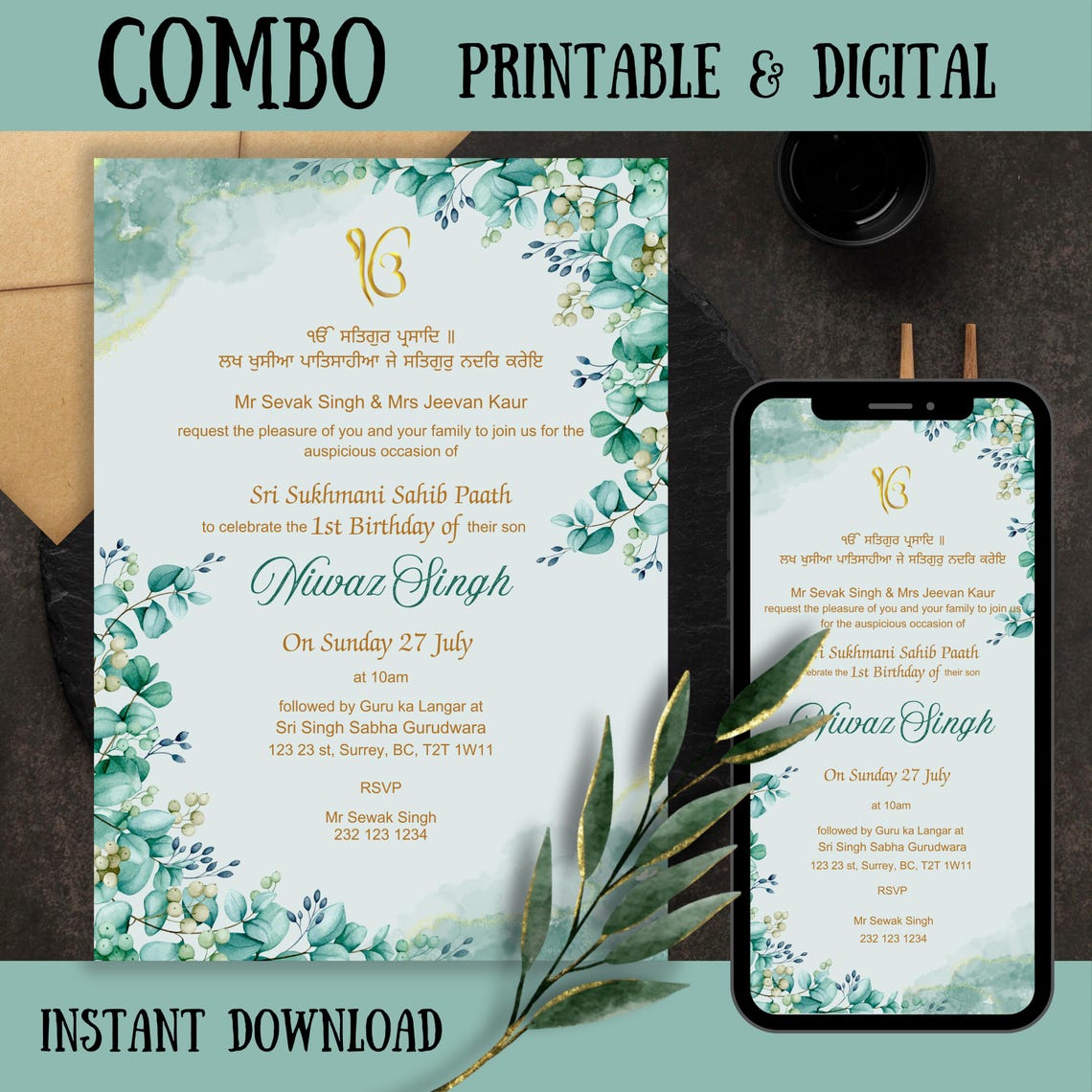 Editable Invitation, Sukhmani Sahib Invitation, Akhand Path, Sehaj Path ...