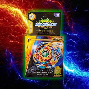 Beyblade Burst Drain Fafnir RARE - Etsy