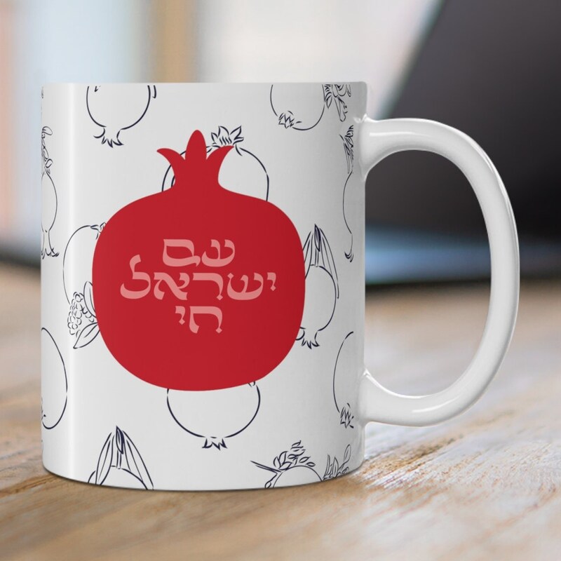 Israeli Pottery - Etsy