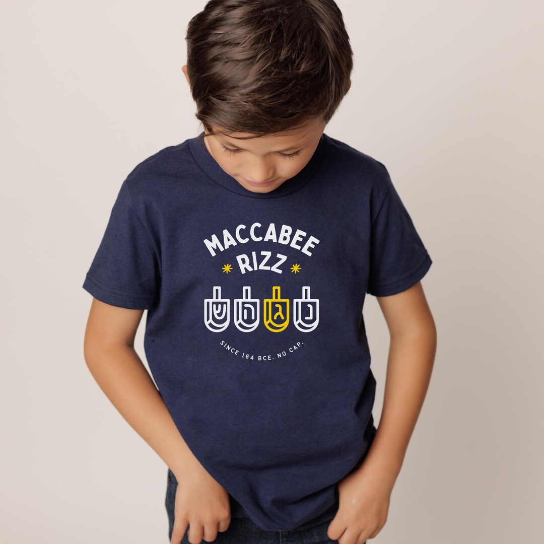 Maccabee Rizz Shirt for Jewish Kids Fun Dreidel Design With Nes Gadol ...