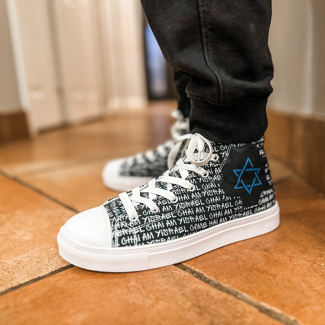 Am Yisrael Chai Graffiti & Star of David Womens High Top Sneakers ...