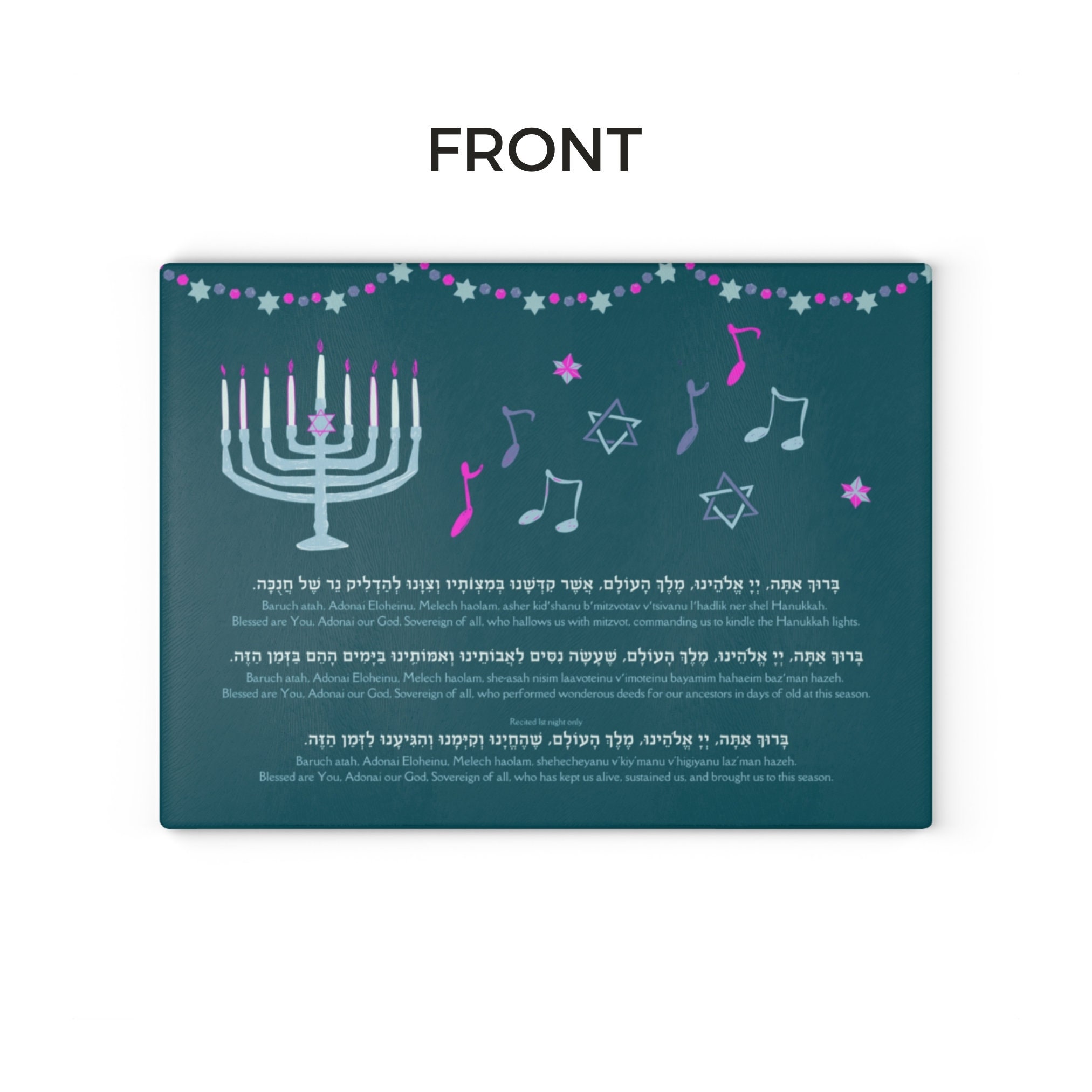Hanukkah Menorah Drip Tray, Hebrew Prayer Tempered Glass, Jewish Gift ...