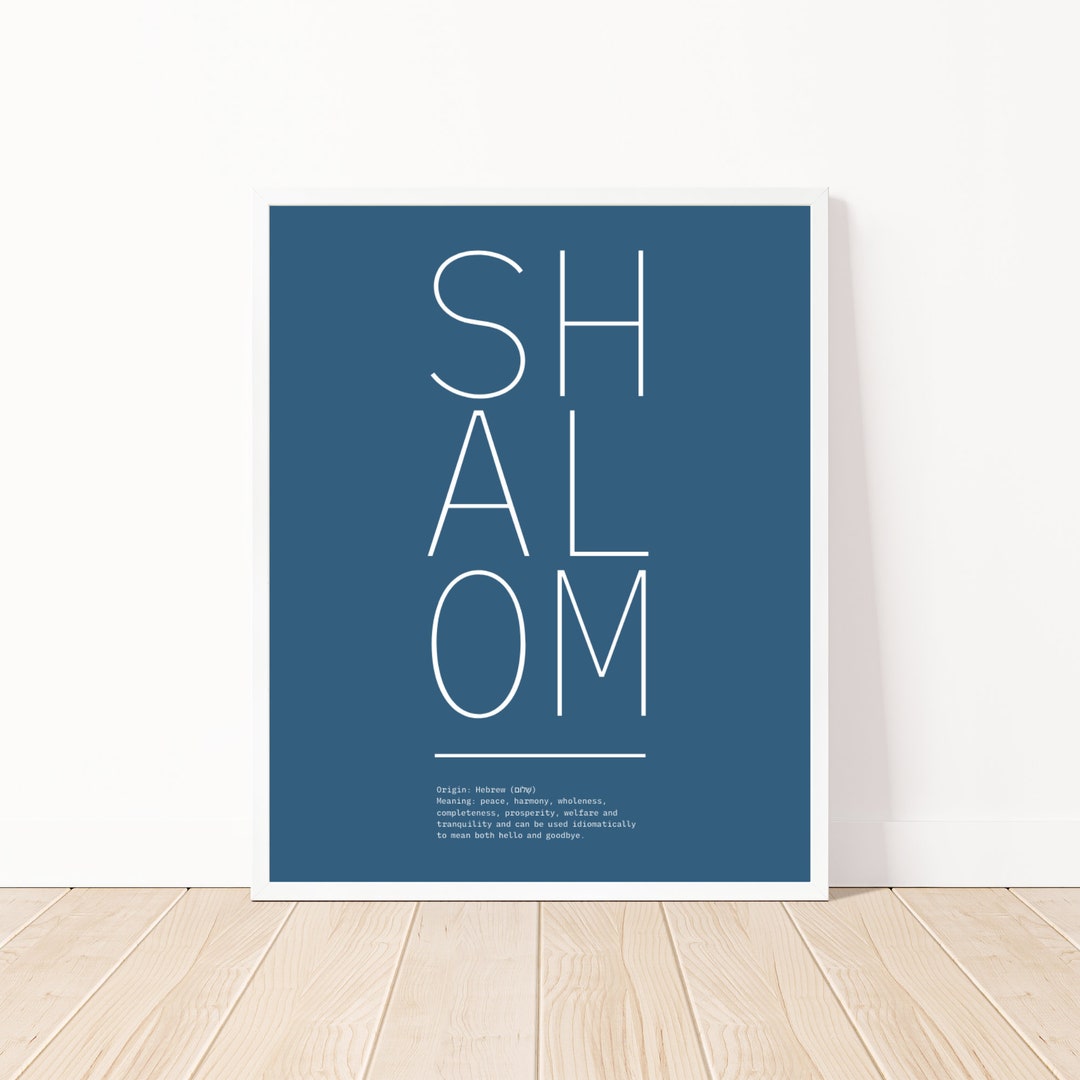 Modern Blue Shalom Wall Decor | Hebrew Word Dictionary Poster, Proud to ...