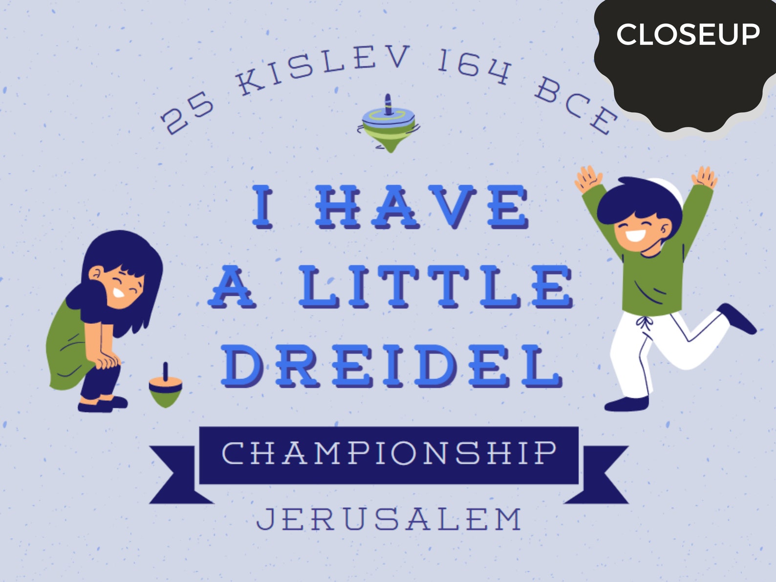 I Have a Little Dreidel Competition Hanukkah Wall Art - Etsy