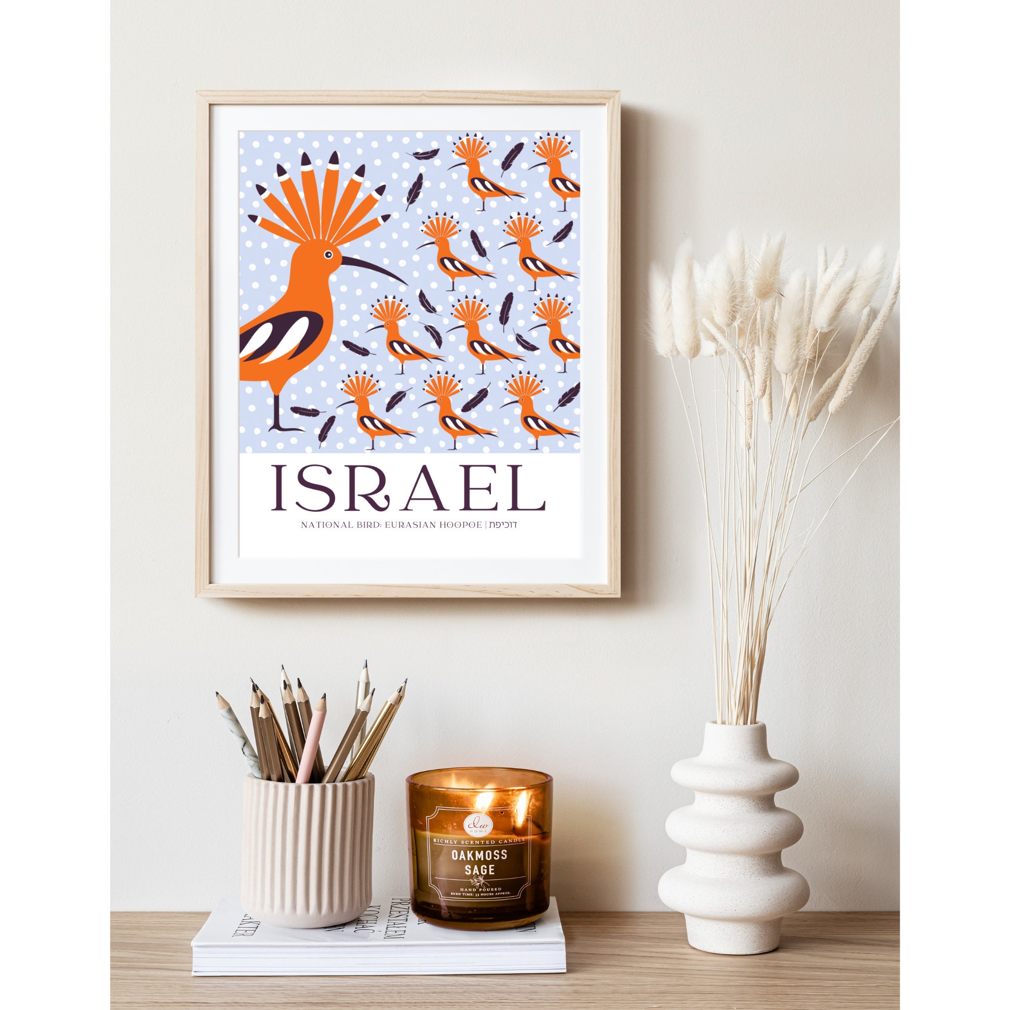 Israel Hoopoe Bird Art Print | Jewish Wall Decor - Etsy