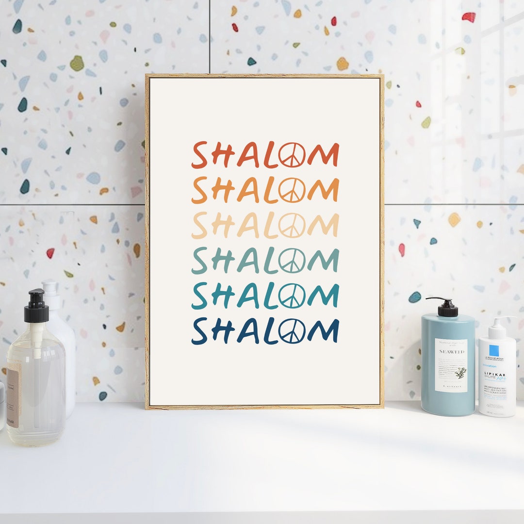 Shalom Peace Wall Art: Jewish Art Wall, Kitchen Decor, Nursery Decor ...