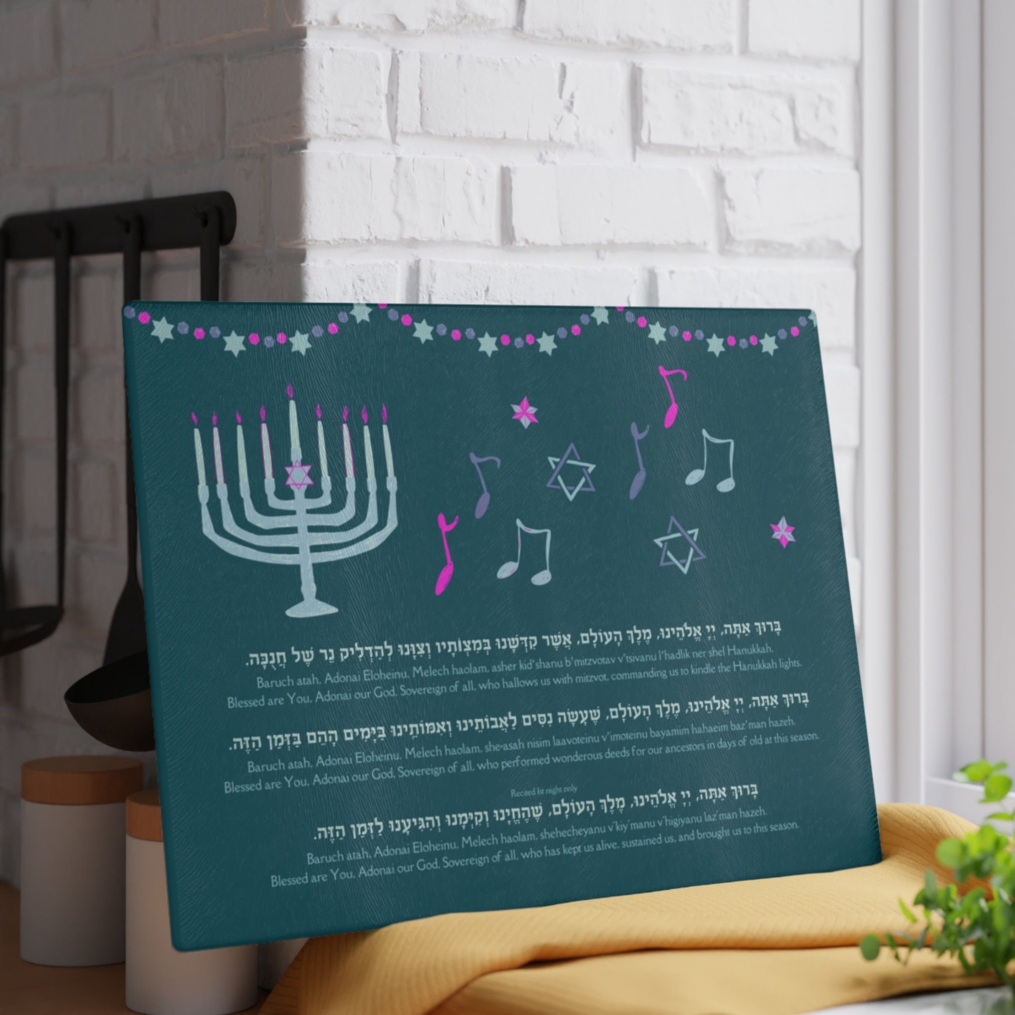 Hanukkah Menorah Drip Tray, Hebrew Prayer Tempered Glass, Jewish Gift ...