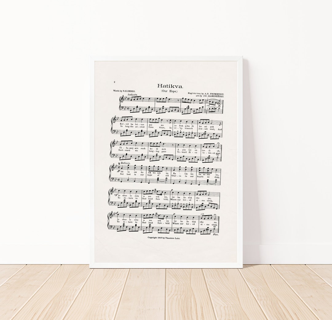 Restored Hatikvah Sheet Music From 1907 | Israel National Anthem ...