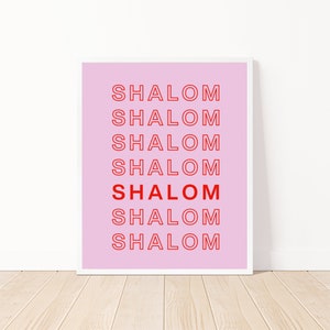 Shalom Wall Art Print | Retro Jewish Home Decor | Modern Judaica Poster ...