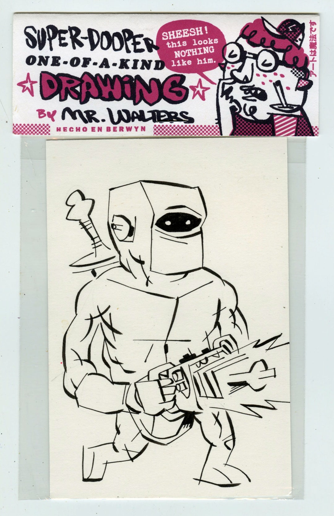 Rom Space Knight – Packaged Ink Drawing - Etsy