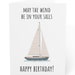 Happy 40th Birthday Card for Friend Cruisin' and Boozin' All the Way to ...