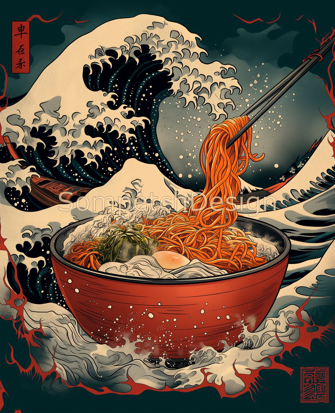 Ramen Power!! in the Ocean PNG Digital Download - Etsy