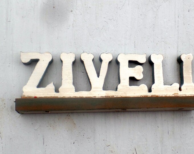 Ziveli Sign Serbian Sign Personalized Sign Recycled Wood | Etsy