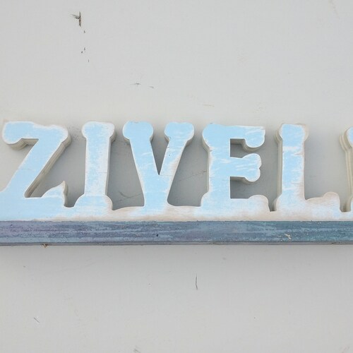 Ziveli Sign Serbian Sign Personalized Sign Recycled Wood - Etsy