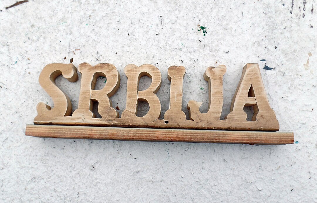 Serbian Sign, Personalized Sign, Customized Sign, Reclaimed Wood Sign ...