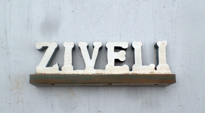 Ziveli Sign Serbian Sign Personalized Sign Recycled Wood | Etsy