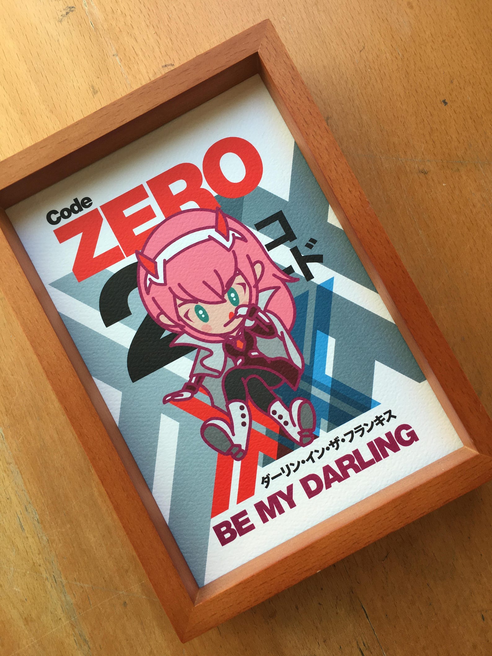Be My Darling - Etsy